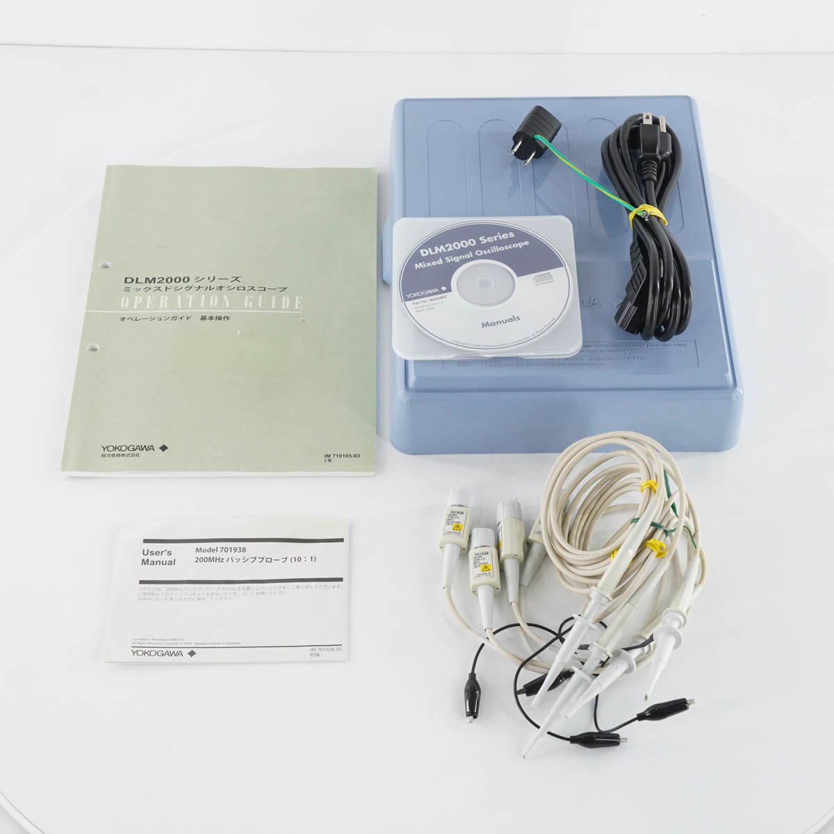 DW 8日保証 校正2024年9月ま 有効 DLM2024 710110-M-HJ/M1/P4/F1/F4/7N YOKOGAWA MIXED ...