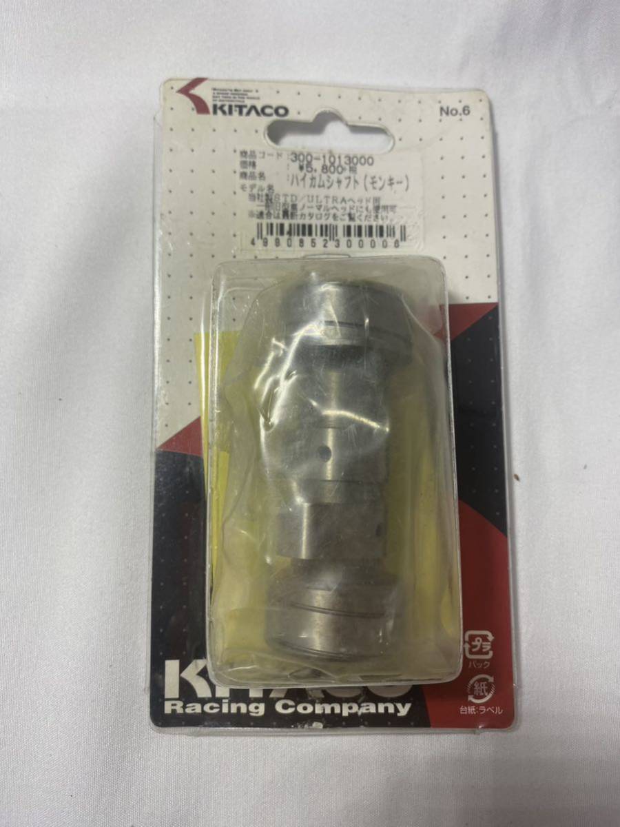 キタコ 300-1013000ハイカムシャフト モンキー KITACO ゴリラ ホンダ(エンジン、冷却装置)｜売買されたオークション情報、yahooの商品情報をアーカイブ公開 - オークファン ...