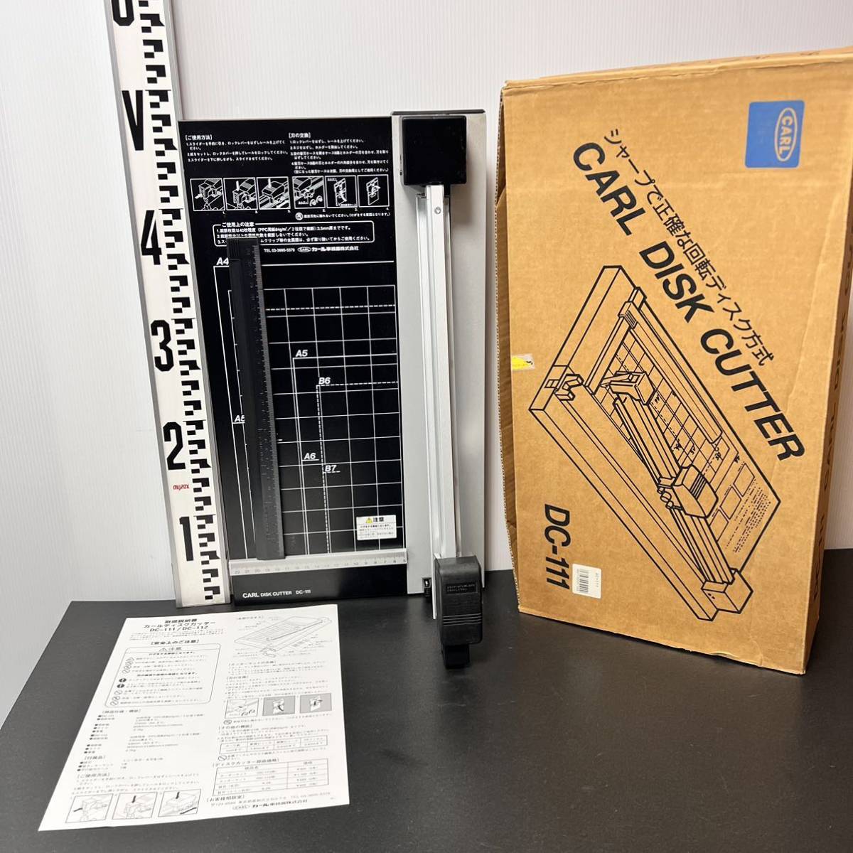 ペーパーカッター 裁断機 CARL DISK CUTTER カールディスクカッター DC-111 取説付 b3-17(裁断機)｜売買された ...