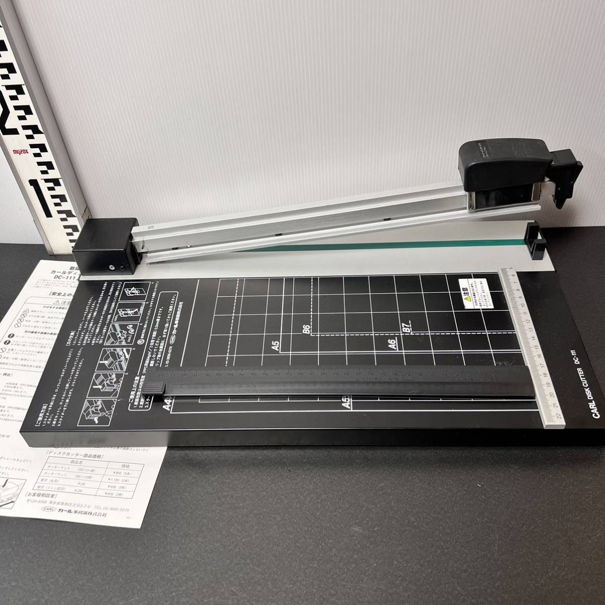 ペーパーカッター 裁断機 CARL DISK CUTTER カールディスクカッター DC-111 取説付 b3-17(裁断機)｜売買された ...