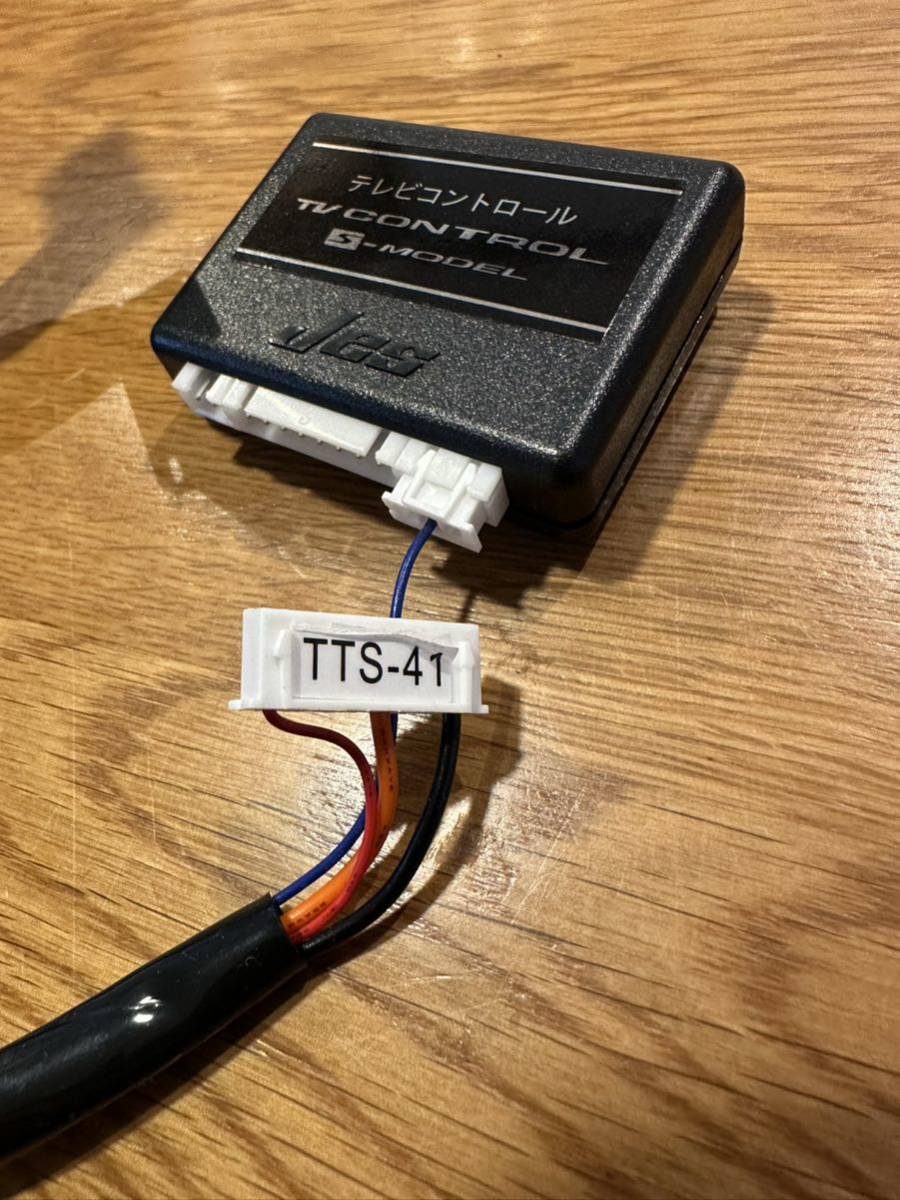 テレビコントロールキット TTS-41 ステアリングスイッチモデル 日本電気サービス JES(カーナビ)｜売買されたオークション情報 ...