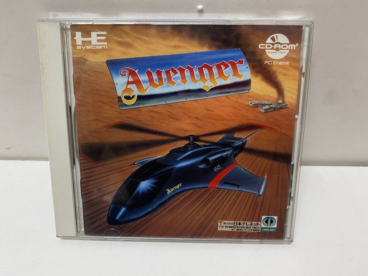 PCエンジン PC Engine CD-ROM2 Avenger アヴェンジャー レトロゲーム プレミアソフト(シューティング)｜売買された ...
