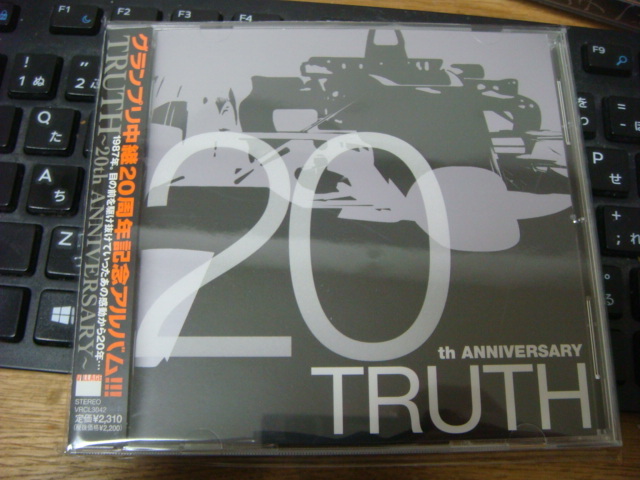 THE SQUARE T-SQUARE TRUTH 20th ANNIVERSARY cd 帯付きトゥルース 20th アニバーサリー ...