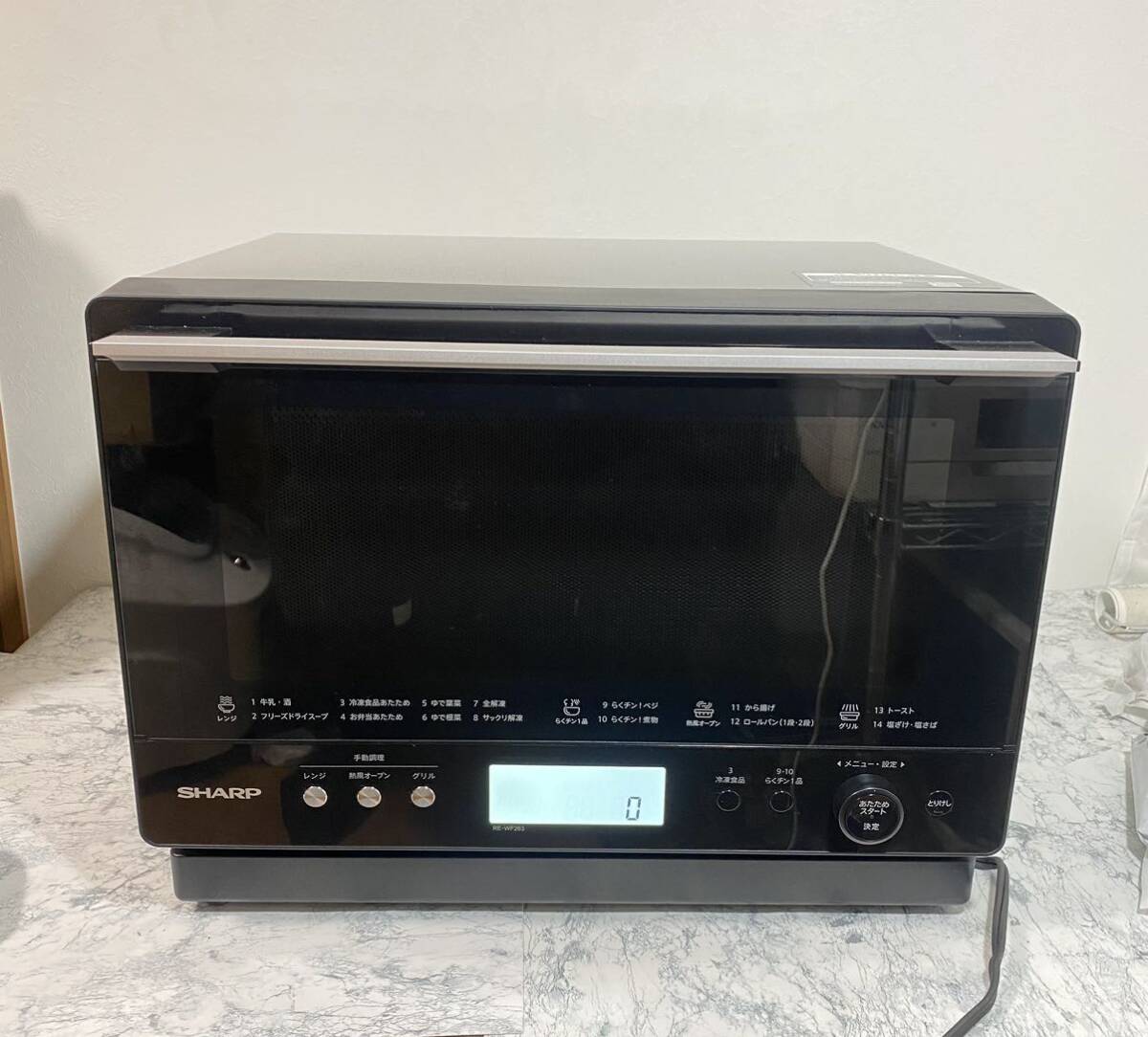 j483 SHARP シャープ 過熱水蒸気オーブンレンジ ブラック系 RE-WF263-B 2022年製 み(オーブンレンジ)｜売買されたオークション情報、yahooの商品情報をアーカイブ公開 ...