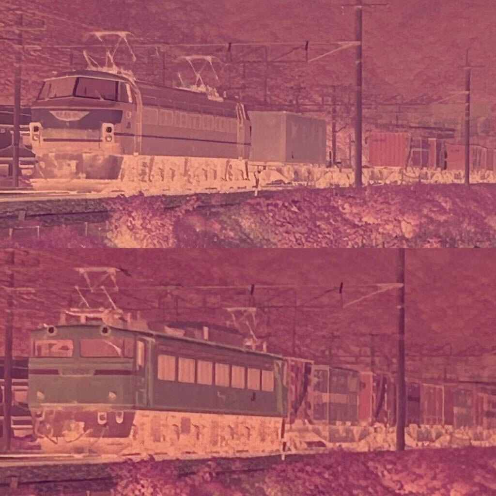 古い鉄道写真 ネガフィルム EF8146 EF651094 EF66114 EF81113 EF65121 EF6629 EF65120 EF6525 EF6618 EF81120 クモハ ...