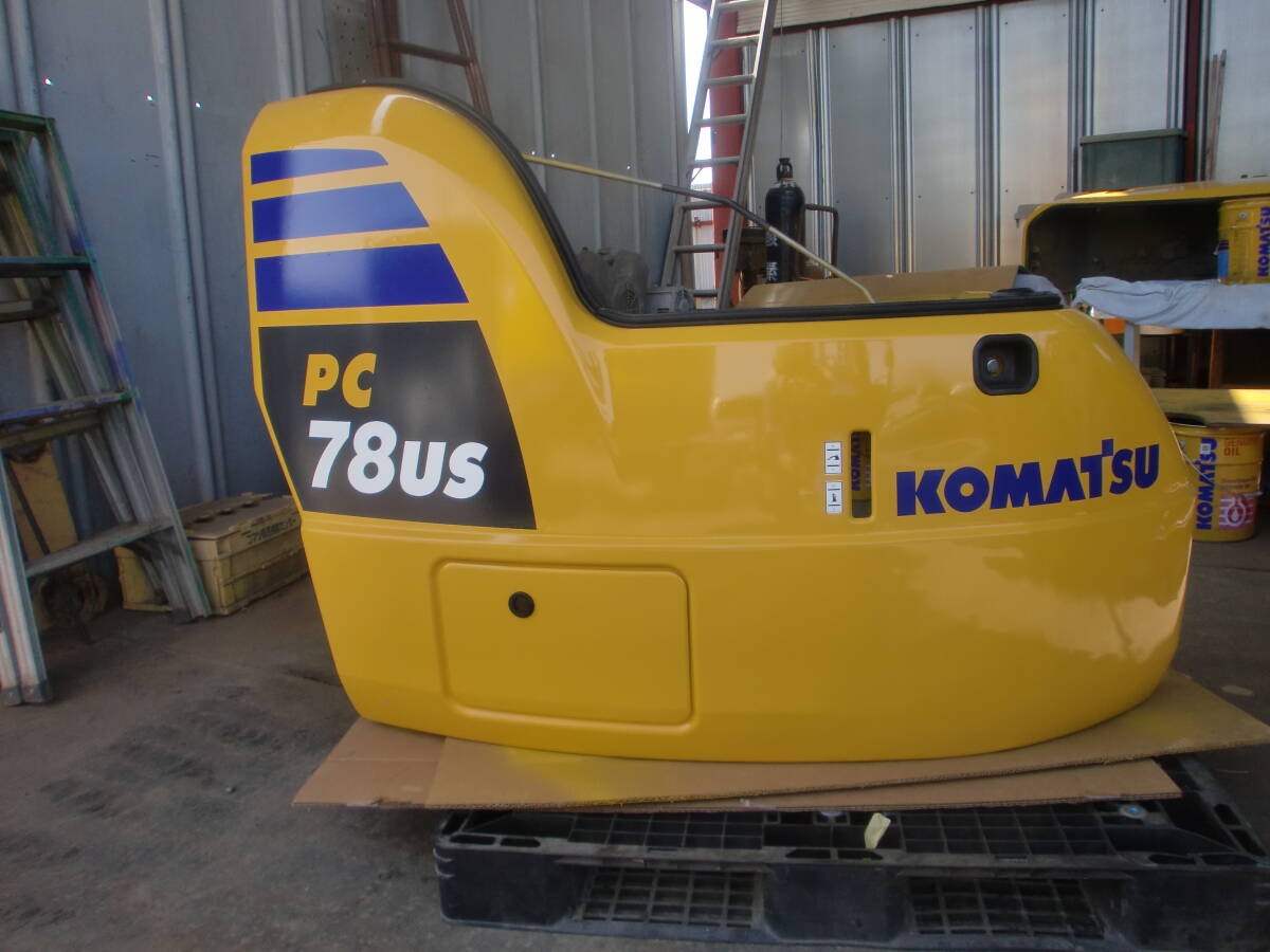 コマツPC78USの値段と価格推移は？｜254件の売買データからコマツPC78USの価値がわかる。販売や買取価格の参考にも。