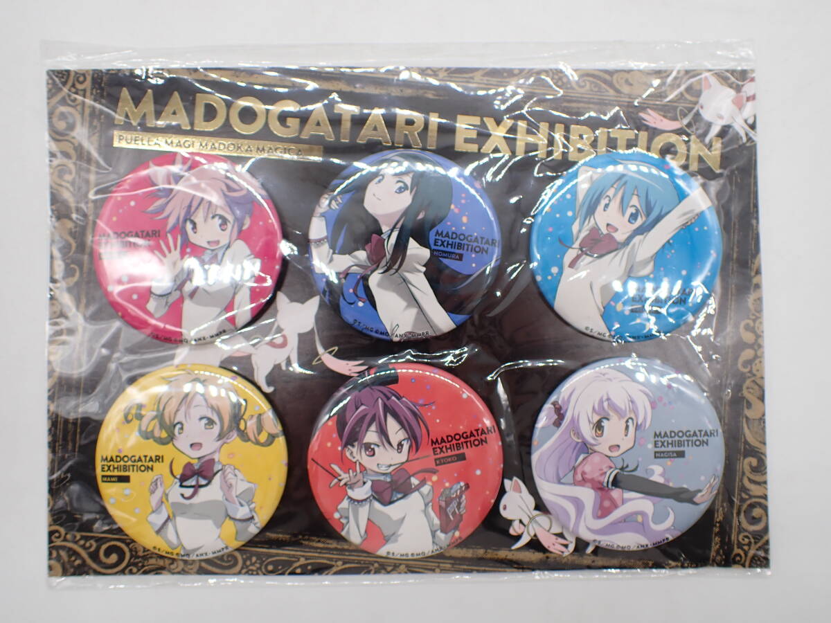 ha0320/42/27 アニプレックス 魔法少女まどか マギカ MADOGATARI展 同梱特典 缶バッジ6個セット(魔法少女まどか☆マギカ)｜売買されたオークション情報、yahooの商品 ...