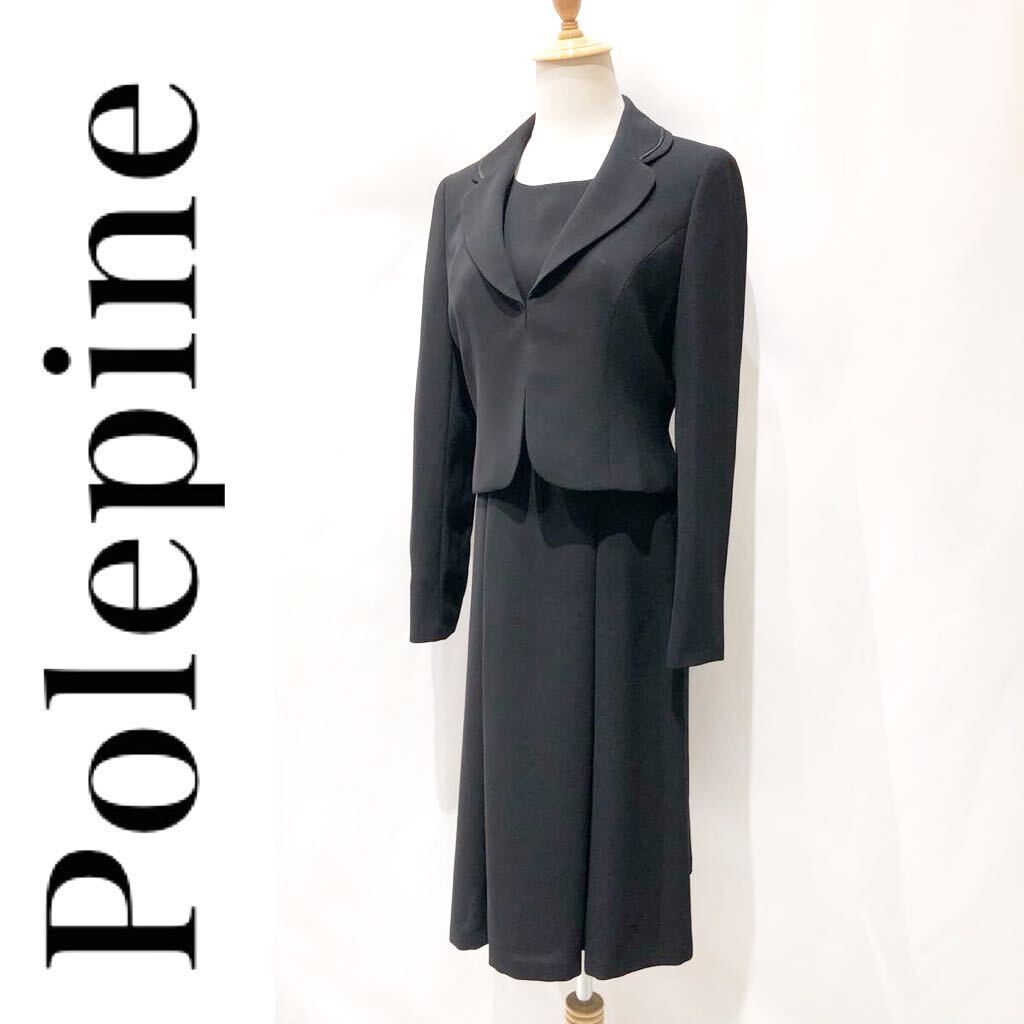 Polepine ポールパイン ワンピーススーツ セットアップ ブラックフォーマル 冠婚葬祭 ジャケット 総裏地 長袖シースルーワンピース 黒 11号(ブラックフォーマル、喪服)｜売買された ...