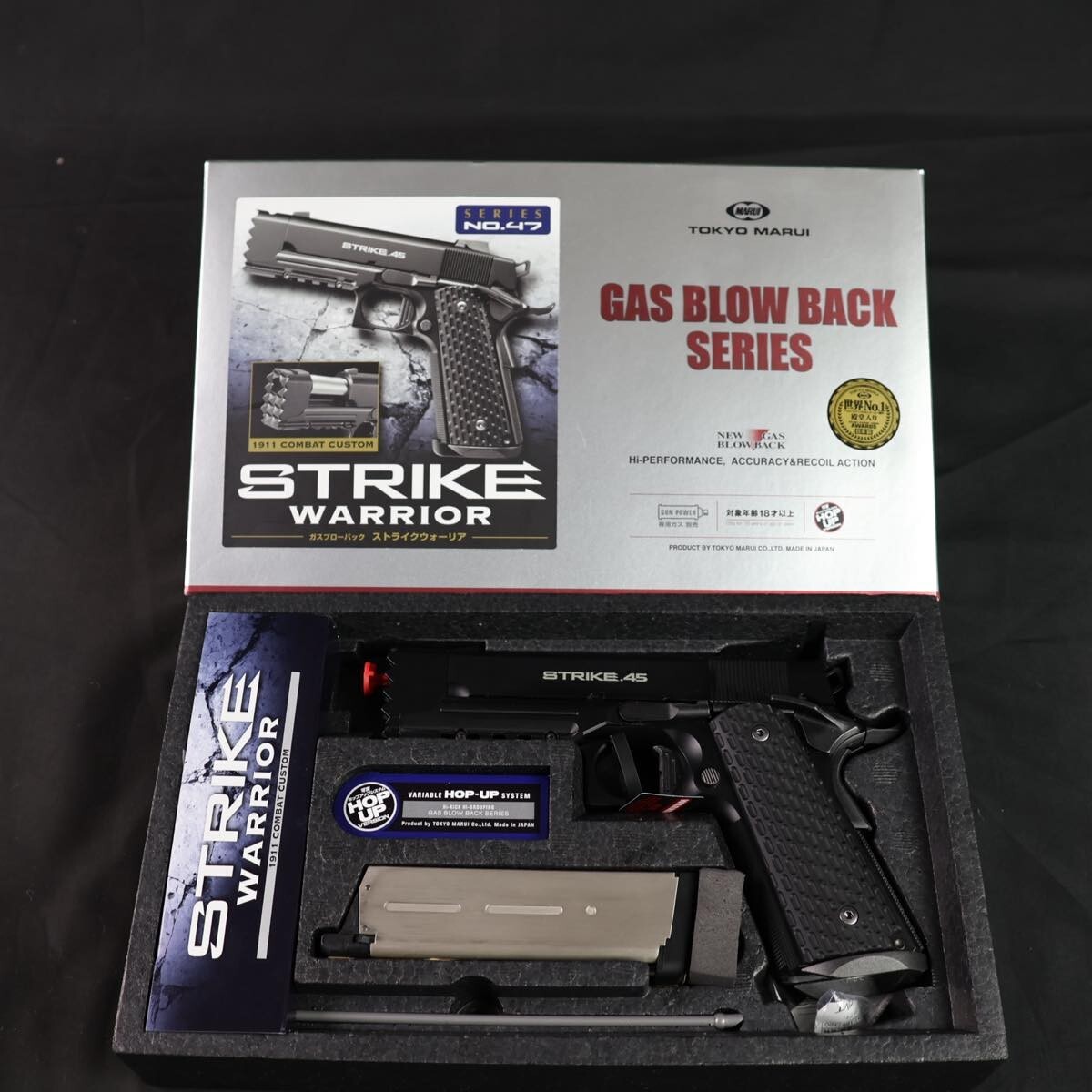 東京マルイ ストライクウォーリア 1911 ガスガン STRIKE WARRIOR #S-7775(ガスガン)｜売買されたオークション情報 ...