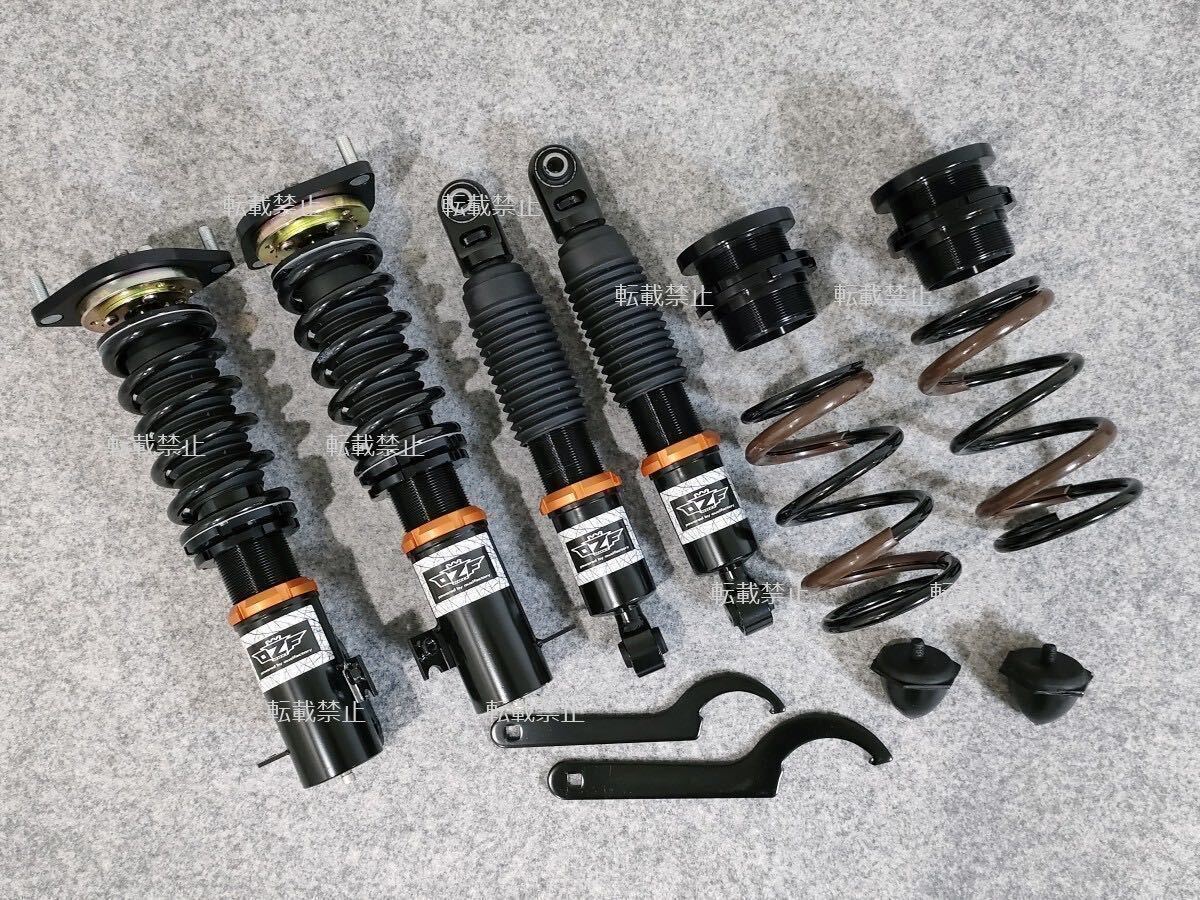 オウジファクトリー オウジファクトリー DA17 エブリイワゴン/バン OZFダンパー 車高調(サスペンションキット（一式）)｜売買されたオークション情報、yahooの商品情報をアーカイブ公開 ...