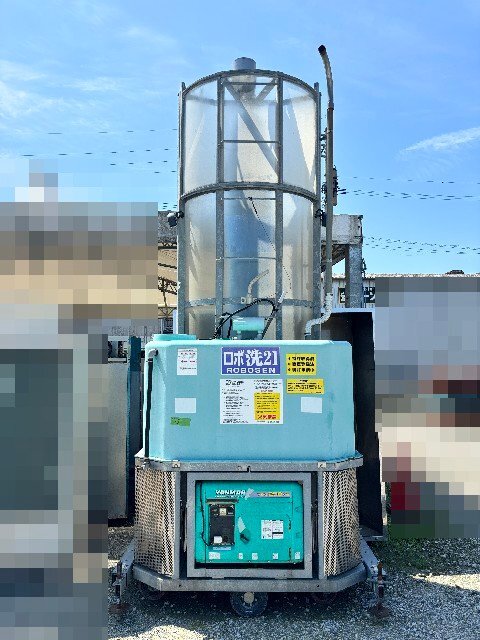 福岡発 1円スタート ロボ洗21 大型車両用洗車機 ヤンマーYDG250VS アワー408H 移動式洗車機 動作良好 現地引き取り限定(工具 ...