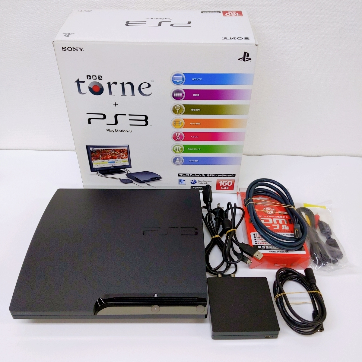 B51 PlayStation 3 160GB 地デジレコーダー torne トルネ同梱 CECH-2500A プレイステーション3 PS3 ...