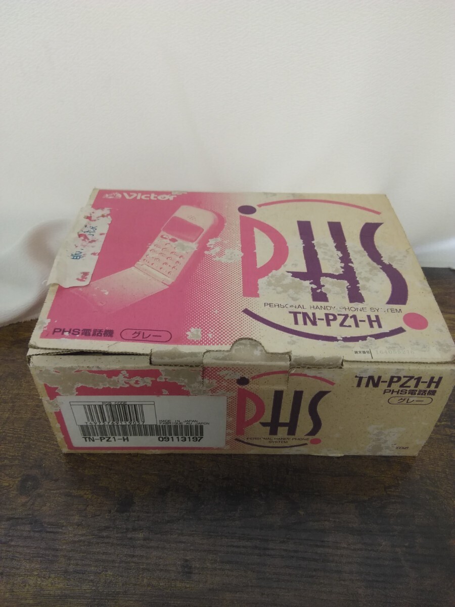 g_t W236 Victot PHS電話機 TN-PZ1H 家電 携帯電話 PHS本体 ビクター(PHS本体)｜売買されたオークション情報 ...
