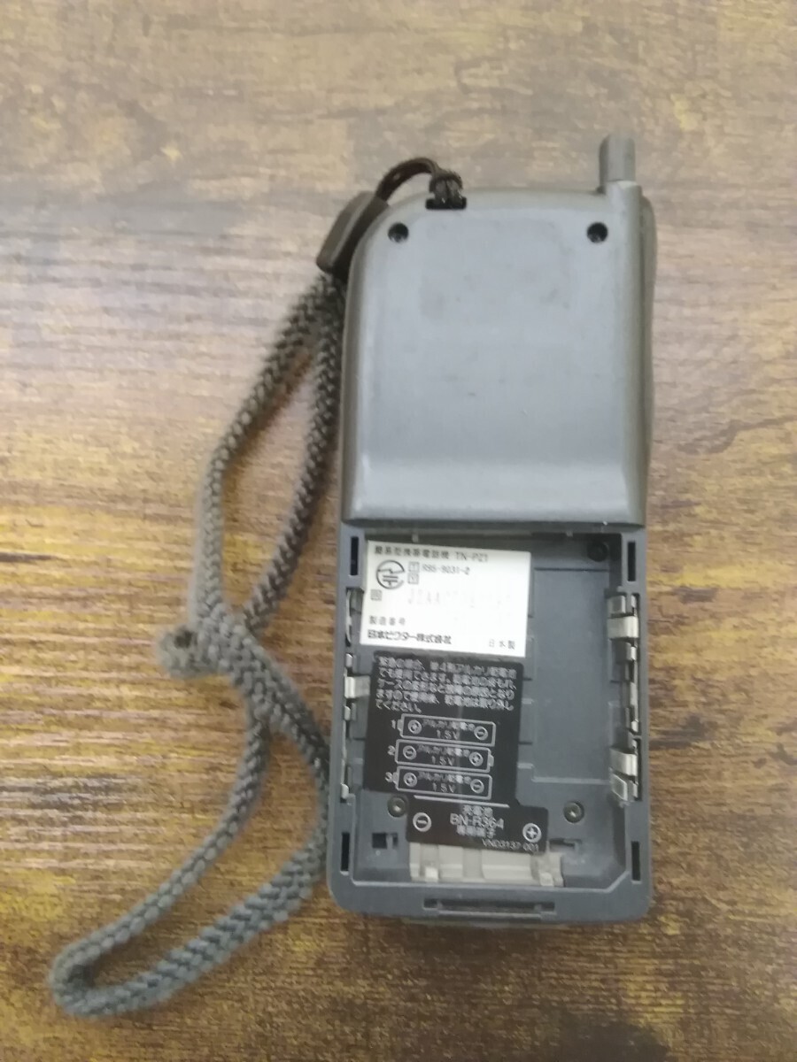 g_t W236 Victot PHS電話機 TN-PZ1H 家電 携帯電話 PHS本体 ビクター(PHS本体)｜売買されたオークション情報 ...