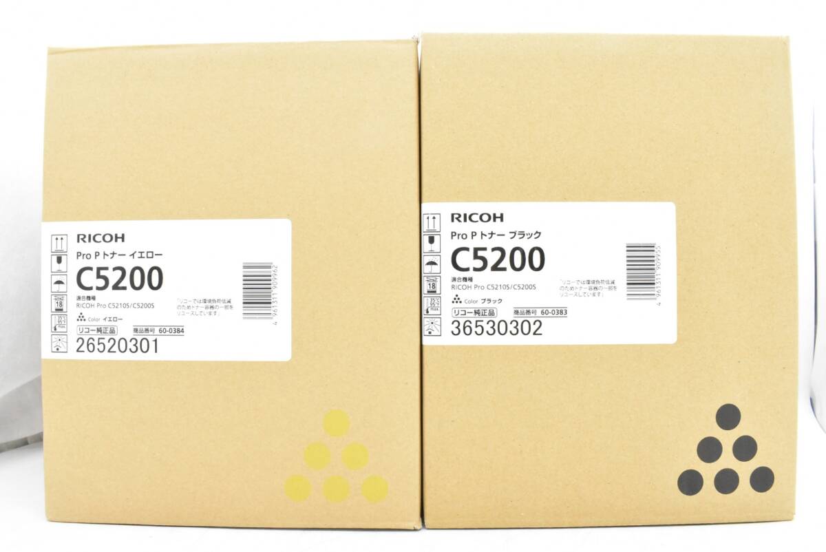 RICOH C5200の値段と価格推移は？｜18件の売買データからRICOH C5200の価値がわかる。販売や買取価格の参考にも。