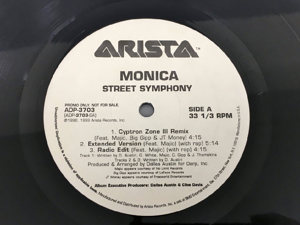 LPレコード10枚まとめセット JAZZY JEFF＆FRESH PRINCE/KOOL G RAP/DA BUSH BABEES/BLACKSTREET/MARLEY MARL他 ジャンク ...