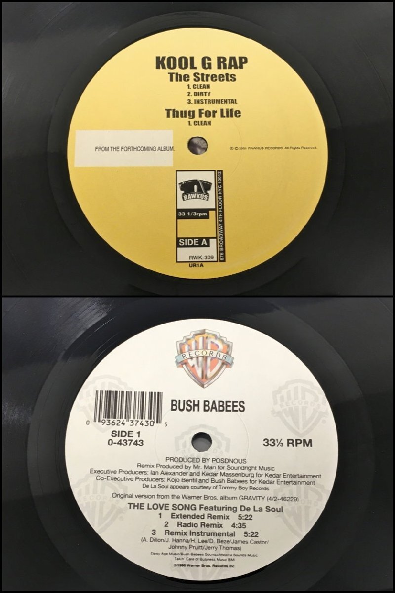 LPレコード10枚まとめセット JAZZY JEFF＆FRESH PRINCE/KOOL G RAP/DA BUSH BABEES/BLACKSTREET/MARLEY MARL他 ジャンク ...