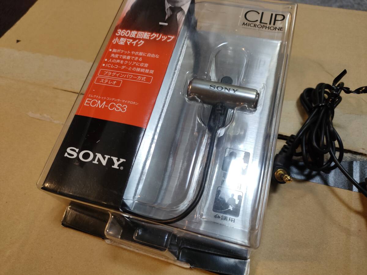 SONY ECM-CS3 コンデンサーマイク おまけ オーディオテクニカ AT9830(コンデンサーマイク)｜売買されたオークション情報 ...