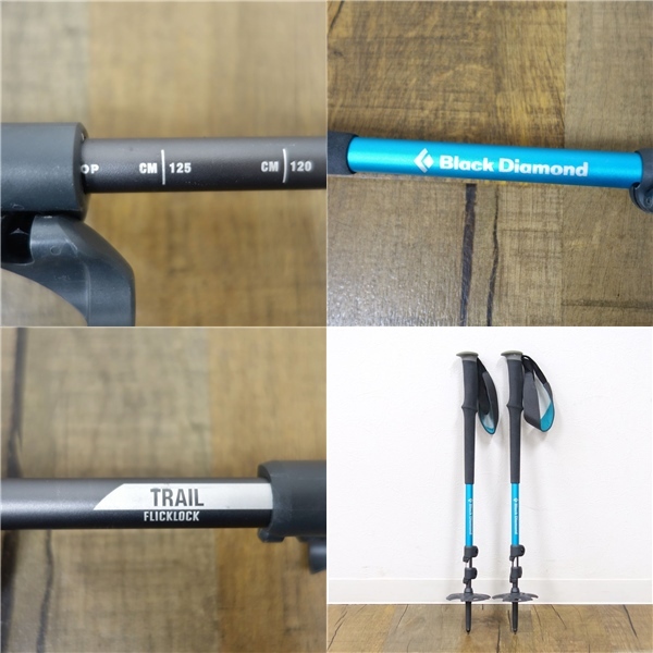 極 ブラックダイヤモンド Black Diamond TRAIL FLICKLOCK トレイル フリックロック ポール ストック 登山 ...