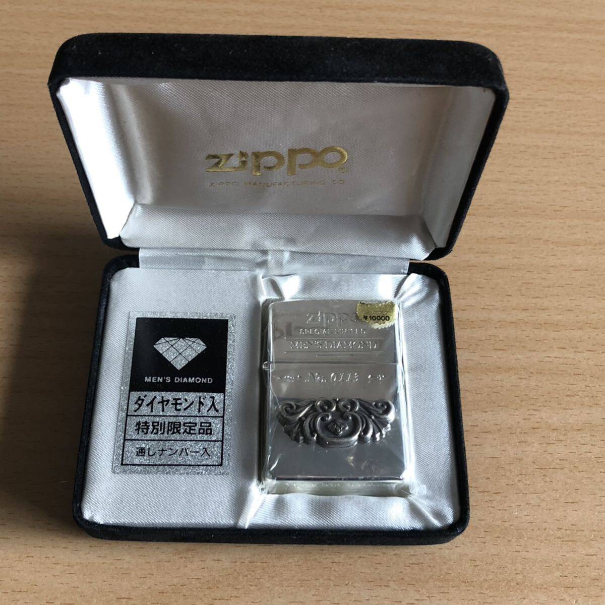305-0952 ZIPPO ジッポ ジッポー ライター MEN'S DIAMOND ダイヤモンド入り(Zippo)｜売買されたオークション情報、yahooの商品情報をアーカイブ公開 ...