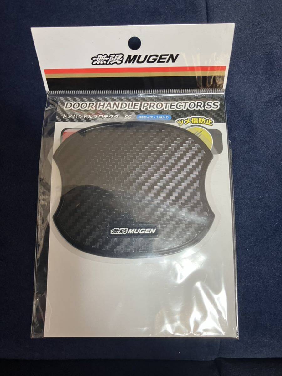 GR3系フィット 137. 無限 ドアハンドルプロテクター 08Z49-E6E-030 FIT HONDA(ホンダ用)｜売買されたオークション ...