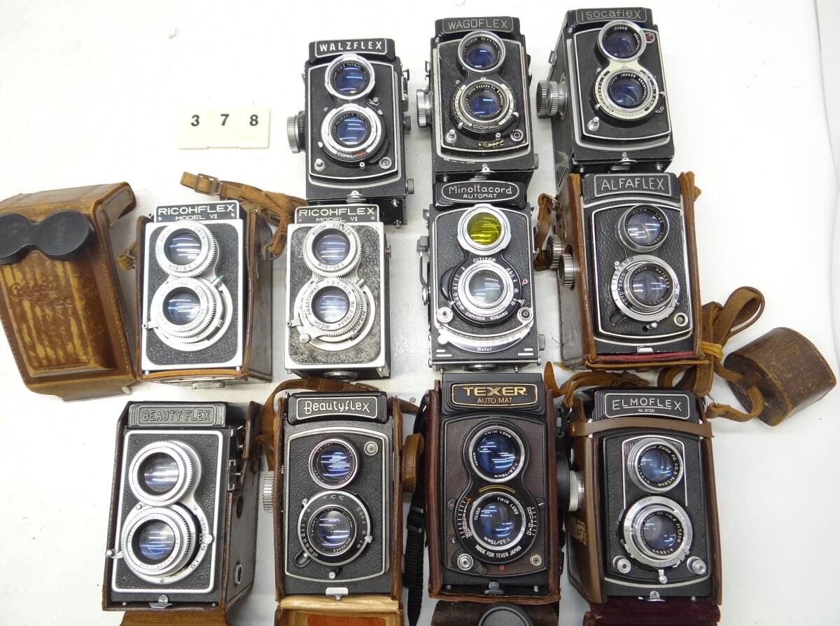 M378D 大量 11台 2眼 二眼 レフ カメラ WALT FLEX WAGO ISOCA RICOH VⅡ Minoltacord ALFA BEAUTY TEXER ELMO FLEX ...