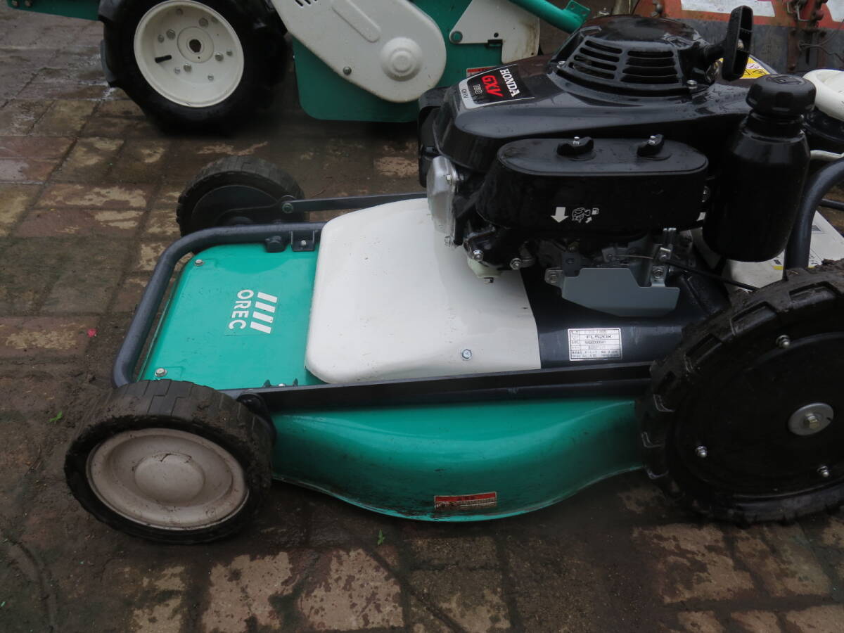 館林より；オーレック 自走 エンジンモア FL520X 果樹園 芝刈り(本体)｜売買されたオークション情報、yahooの商品情報をアーカイブ公開 - オークファン（aucfan.com）