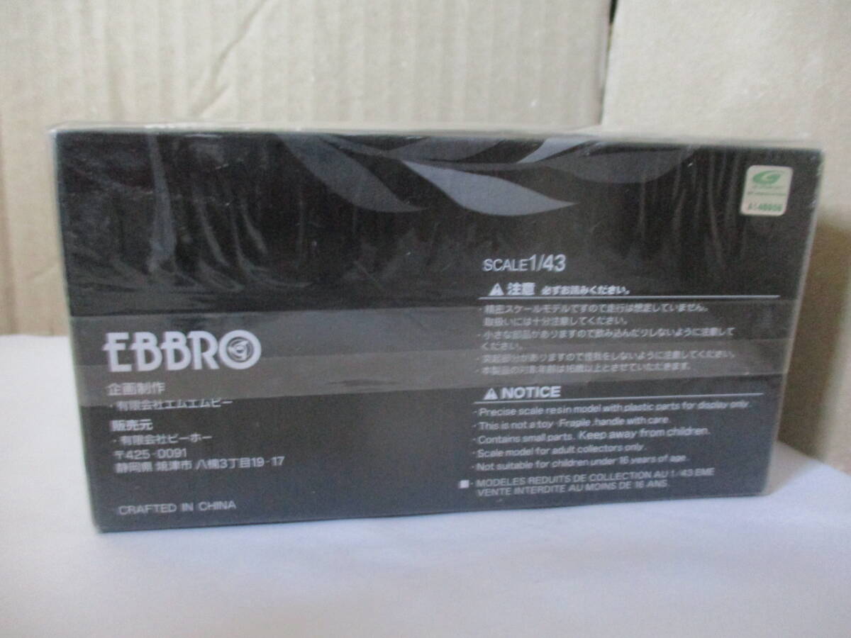 EBBRO P-4 NISSAN SKYLINE NISNO GT-R SUZUKA 1000KM 2000 No.23 1/43 P429 ...