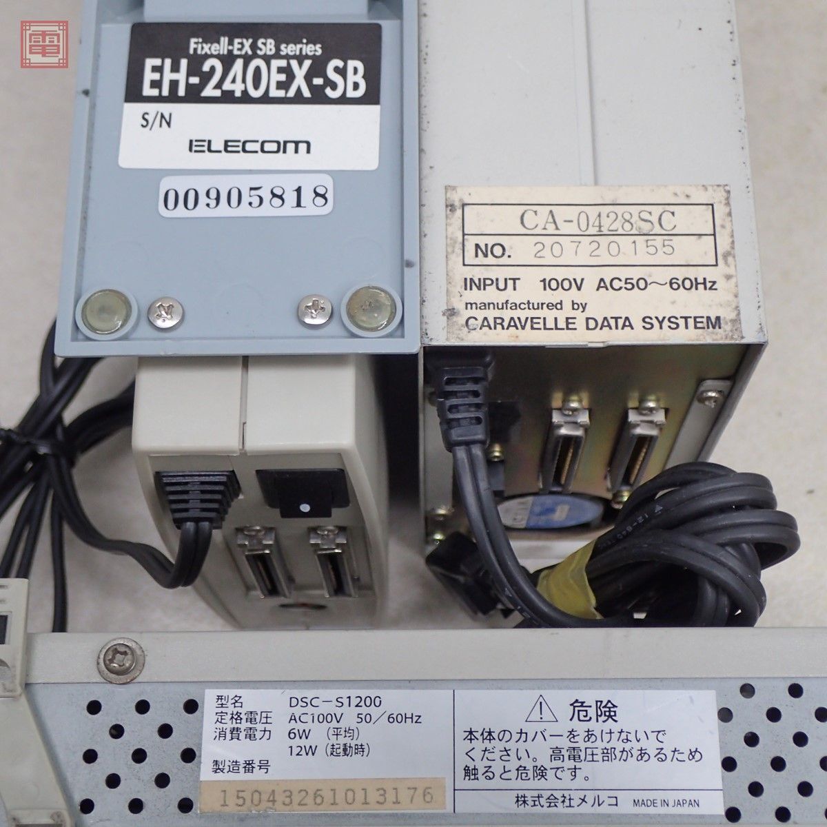 HDD欠品 Logitec/itec/Elecom/buffalo 等 外付けHDD DSC-s1200/SHD-40/TX-80/EH-240EX-SB/CA-0428SC 等 6台セット ...