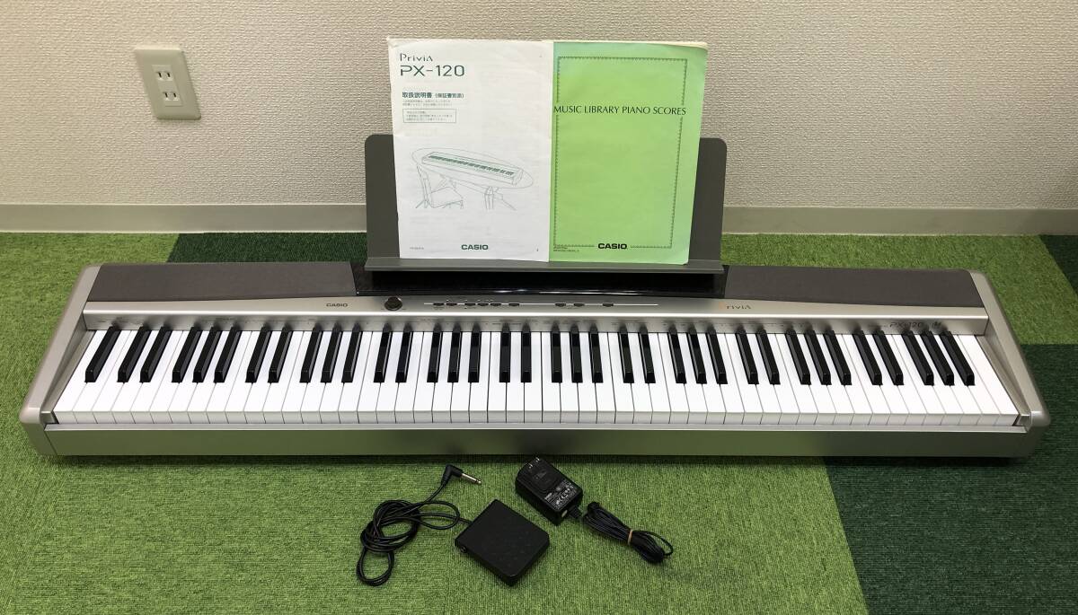 CASIO カシオ/PriviA PX-120 電子ピアノ 2008年製 電源アダプター+ペダル+取扱説明書付き LC4269(カシオ)｜売買 ...