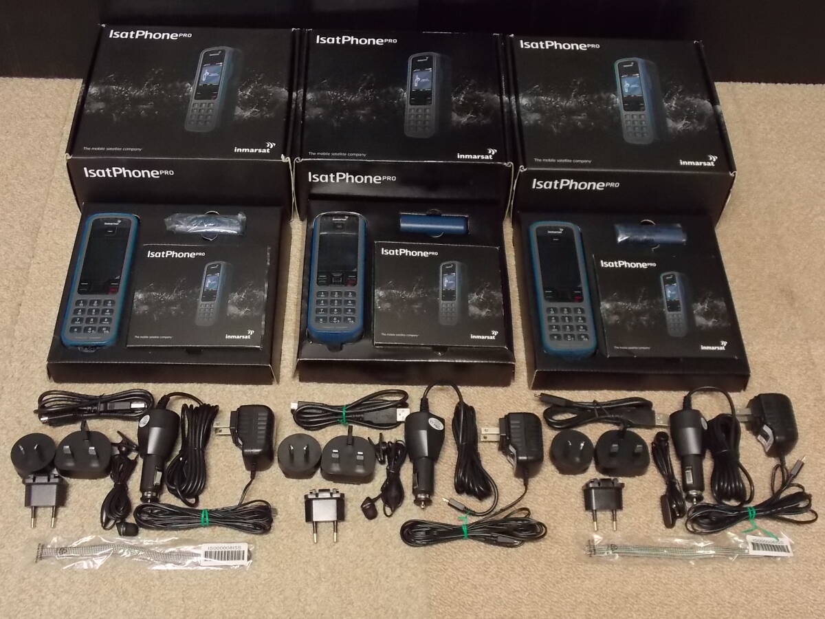 340 品 inmarsat Isat Phone PRO 衛星携帯電話 3台セット インマルサット アイサットフォン プロ(海外用携帯 ...