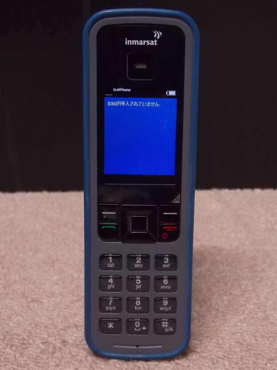 340 品 inmarsat Isat Phone PRO 衛星携帯電話 3台セット インマルサット アイサットフォン プロ(海外用携帯 ...