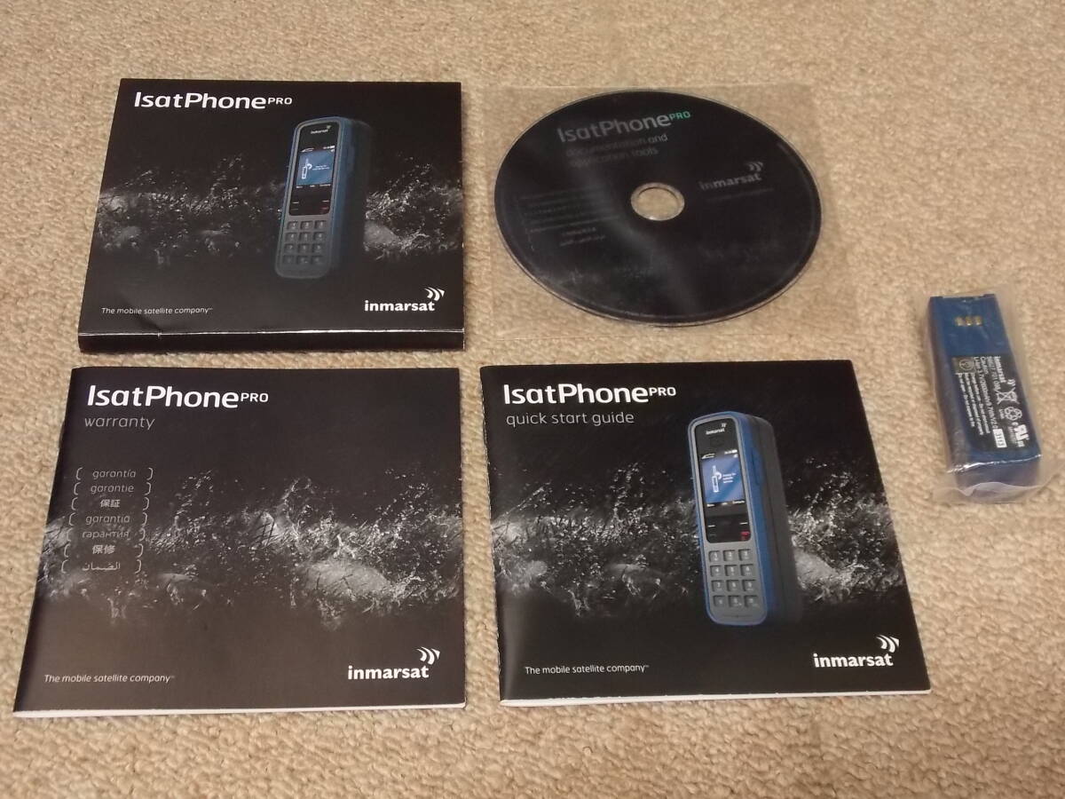 340 品 inmarsat Isat Phone PRO 衛星携帯電話 3台セット インマルサット アイサットフォン プロ(海外用携帯 ...