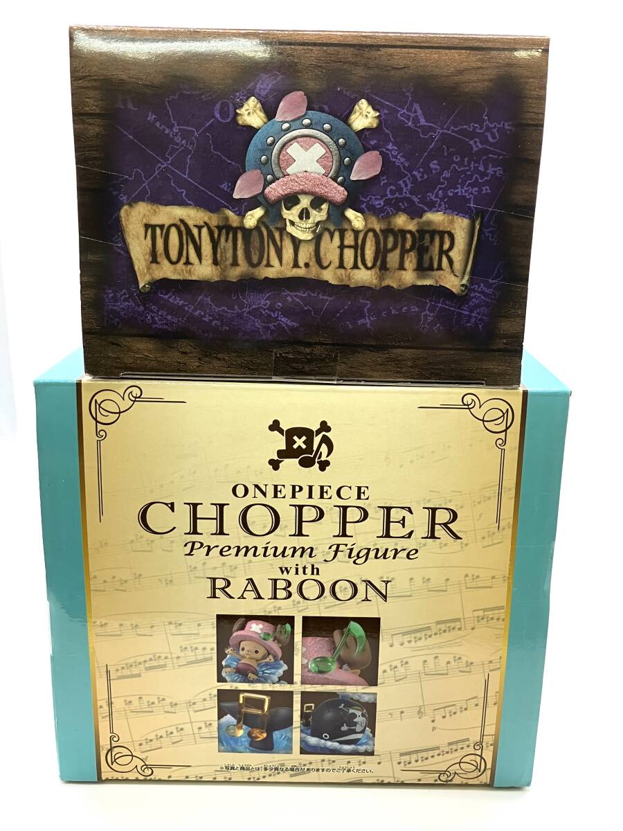 8741 2体まとめ THE GRAND LINE MEN vol.12 DXフィギュア/ONE PIECE CHOPPER Premium Figure with RABOON チョッパー ...