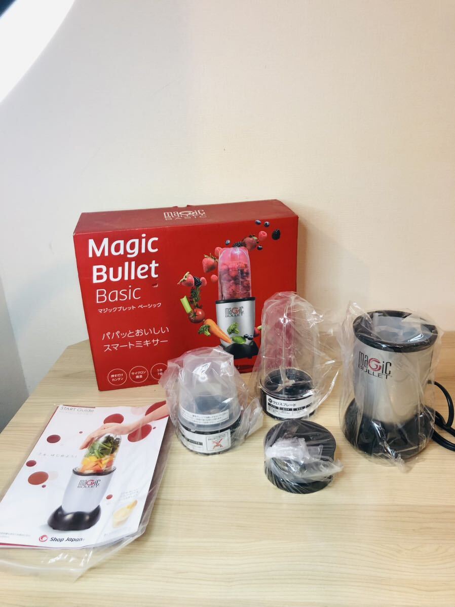 Magic Bullet Basic マジックブレット ベーシック MB1001BJ ブレンダー 8点セット 箱 説明書付(ミキサー)｜売買されたオークション情報、yahooの商品情報を ...