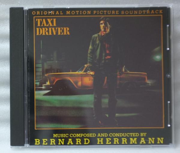 OST TAXI DRIVER 音楽:BERNARD HERRMANN US盤 194R(映画音楽)｜売買されたオークション情報、yahooの ...