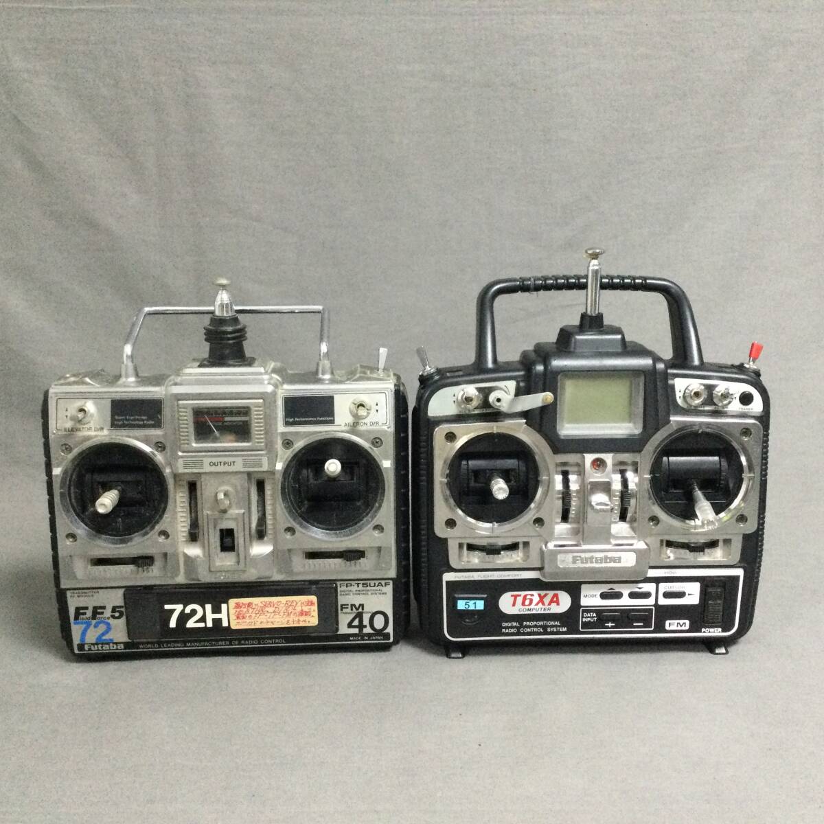 FP-TP-FMの値段と価格推移は？｜9件の売買データからFP-TP-FMの価値がわかる。販売や買取価格の参考にも。