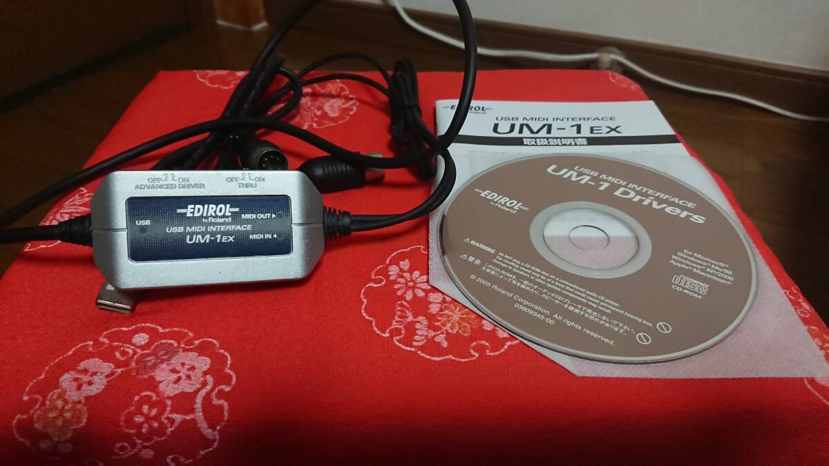 ROLAND EDIROL UM-1EX USB MIDI INTERFACE CABLE(オーディオインターフェース)｜売買された ...
