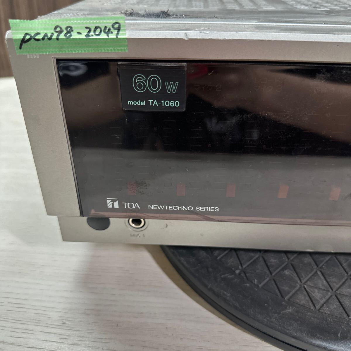 PCN98-2049 激安 卓上アンプ TOA TA-1060 NEWTECHNO SERIES 通電OK 現状品(その他)｜売買された ...