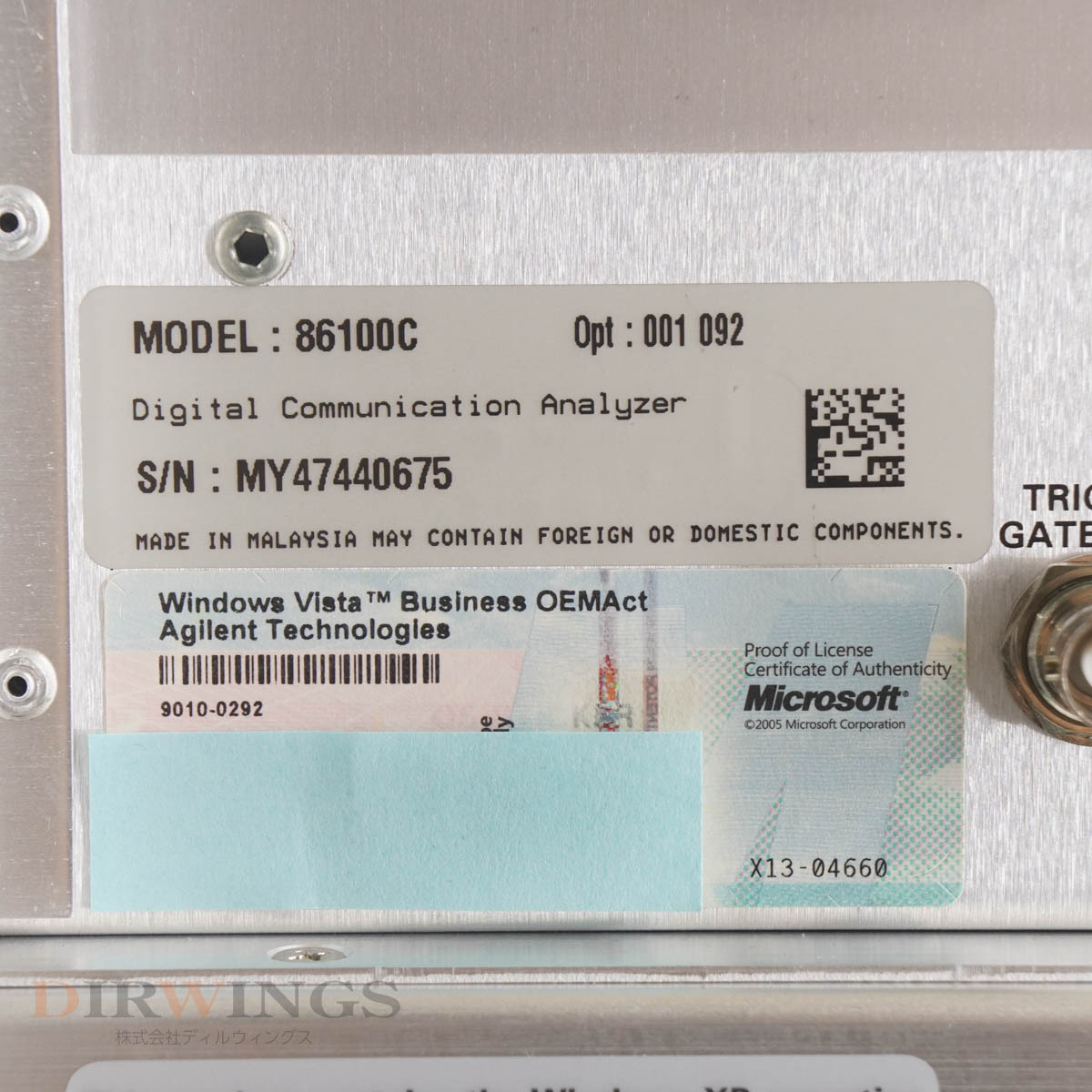DW 8日保証 DCA-J 86100C infiniium Agilent Digital Communications Analyzer Oscilloscope 001 092 ...