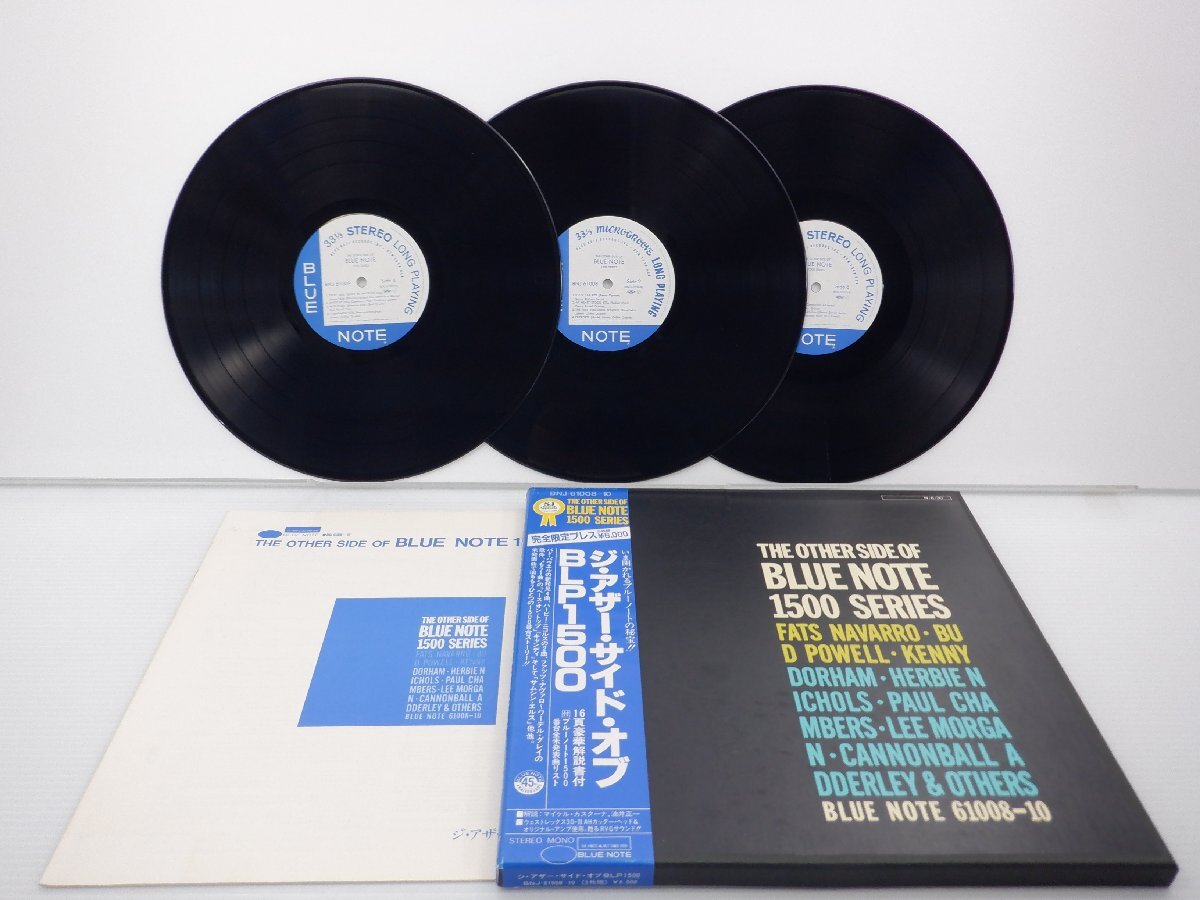 Various The Other Side Of Blue Note 1500 Series LP 12インチ /Blue Note BNJ 61008-10 /ジャズ(ジャズ一般)｜売買さ ...