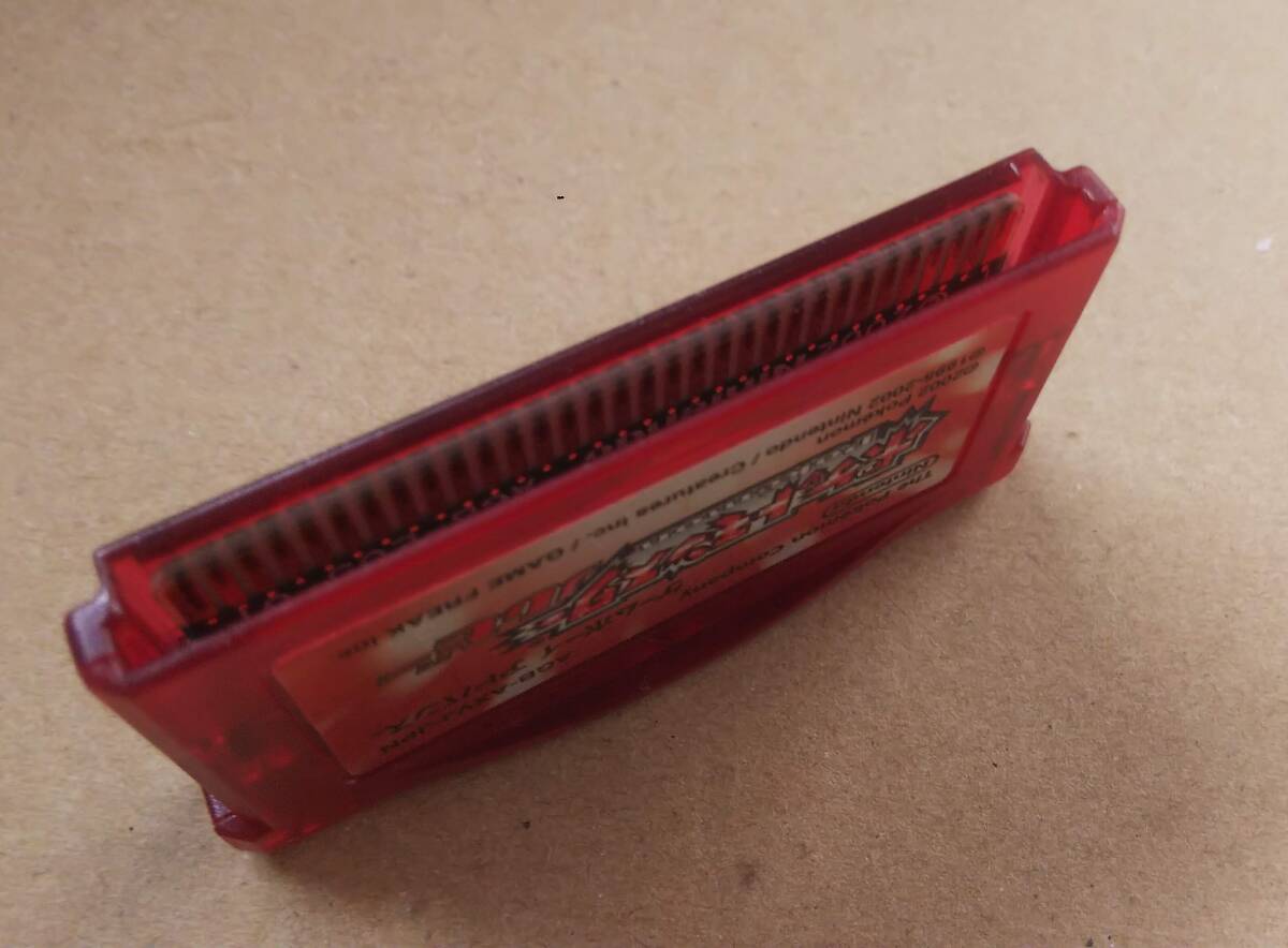 ゲームボーイ アドバンス ソフト ポケットモンスター ルビー ポケモン GBA AGB-AXVJ-JPN Nintendo(タイトル)｜売買さ ...