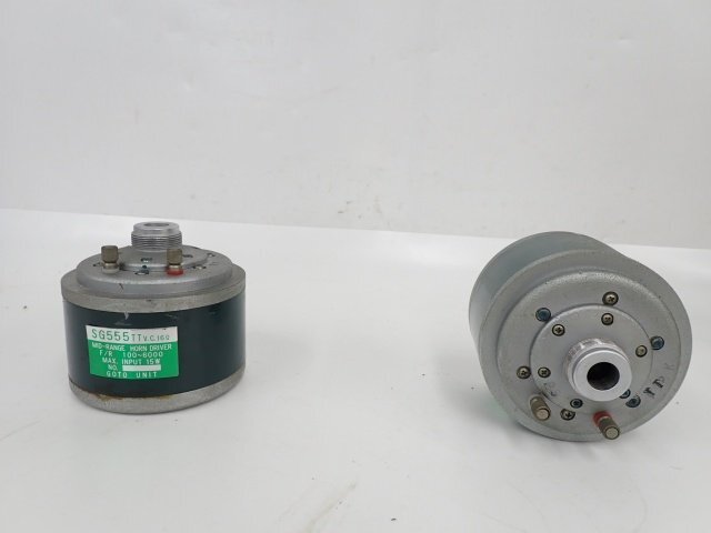 GOTO SG555の値段と価格推移は？｜2件の売買データからGOTO SG555の価値がわかる。販売や買取価格の参考にも。