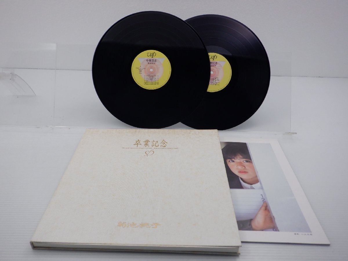 菊池桃子 卒業記念 LP 12インチ /Vap VAP 30200-54 /ポップス(菊池桃子)｜売買されたオークション情報、yahooの商品情報をアーカイブ公開 - オークファン ...