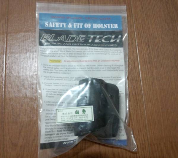 BLADE TECH SUREFIRE ホルスター 6P(シュアファイヤー)｜売買されたオークション情報、yahooの商品情報をアーカイブ公開 - オークファン（aucfan.com）