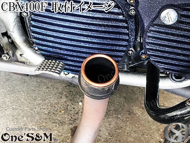 O7-9X40 10台分 40個Set 銅製 業販価格 マフラーガスケット CBX400F CBR400F CBX550F CB400SF CBR400RR ホーネット600 CB600F ...