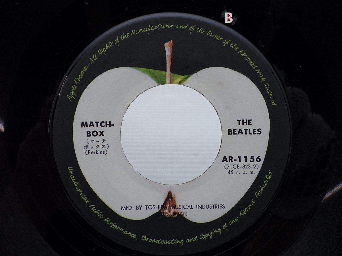 The Beatles Matchbox / Slow Down EP 7インチ /Apple Records AR-1156 /洋楽ロック ...