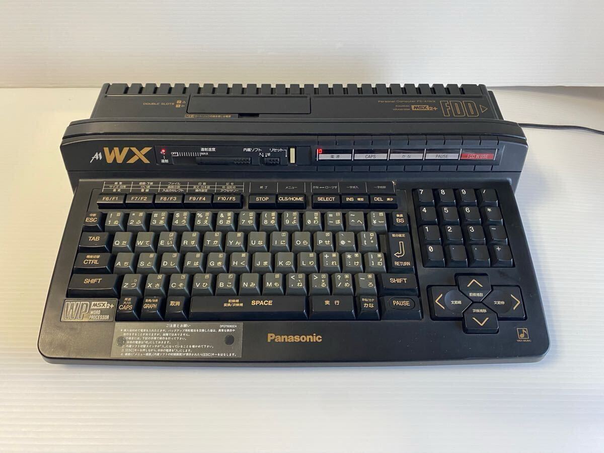 Panasonic FS-A1WX MSX2＋ パーソナルコンピューター 通電OK 929-1 パナソニック(MSX)｜売買されたオークション ...