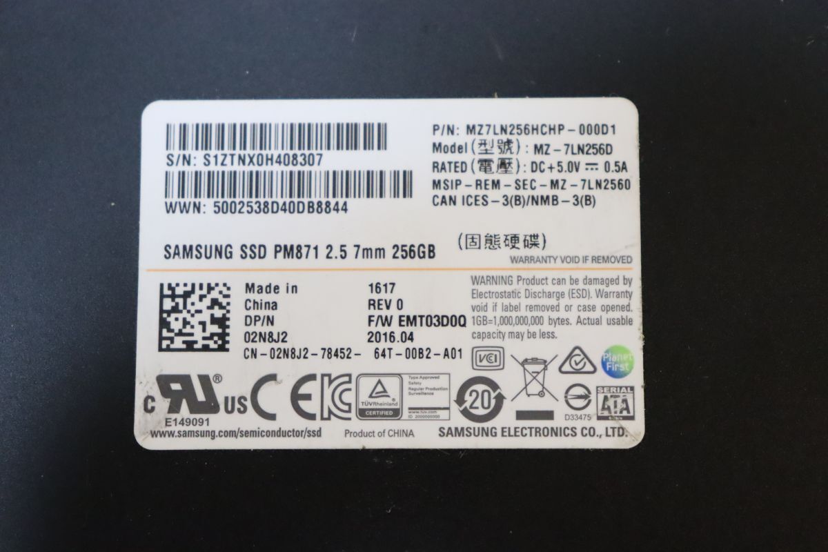 C01/SAMSUNG SSD PM871/256GB 3枚セット(256GB～)｜売買されたオークション情報、yahooの商品情報を ...
