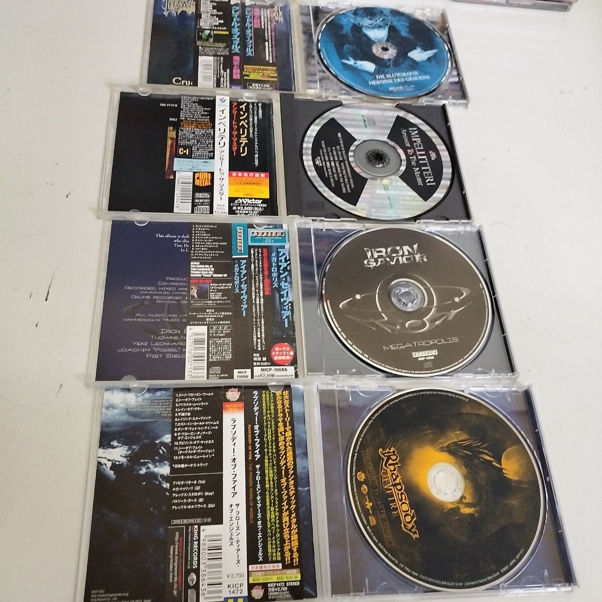 全て帯付き Heavy METAL HardRock 281枚 CD 超大量 まとめ セット メタル 帯付 SLAYER ...